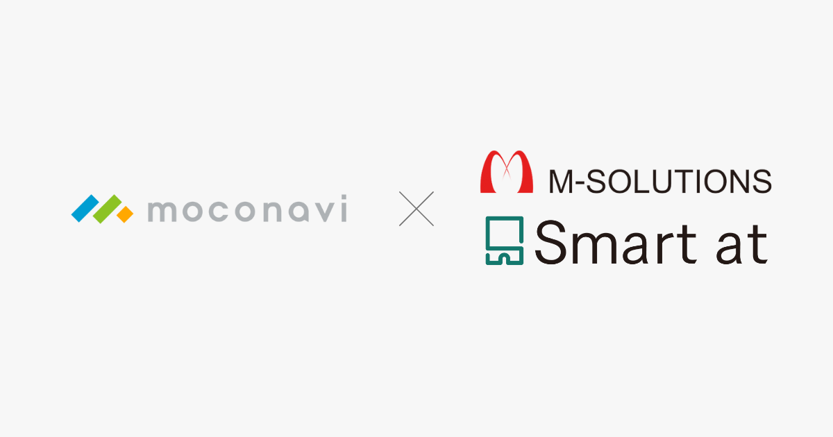 M-SOLUTIONSの提供する「16種類のkintone関連サービス」と 「moconavi LGWANクラウドゲートウェイサービス」が連携開始〜行政専用LGWAN端末でkintoneがより ...